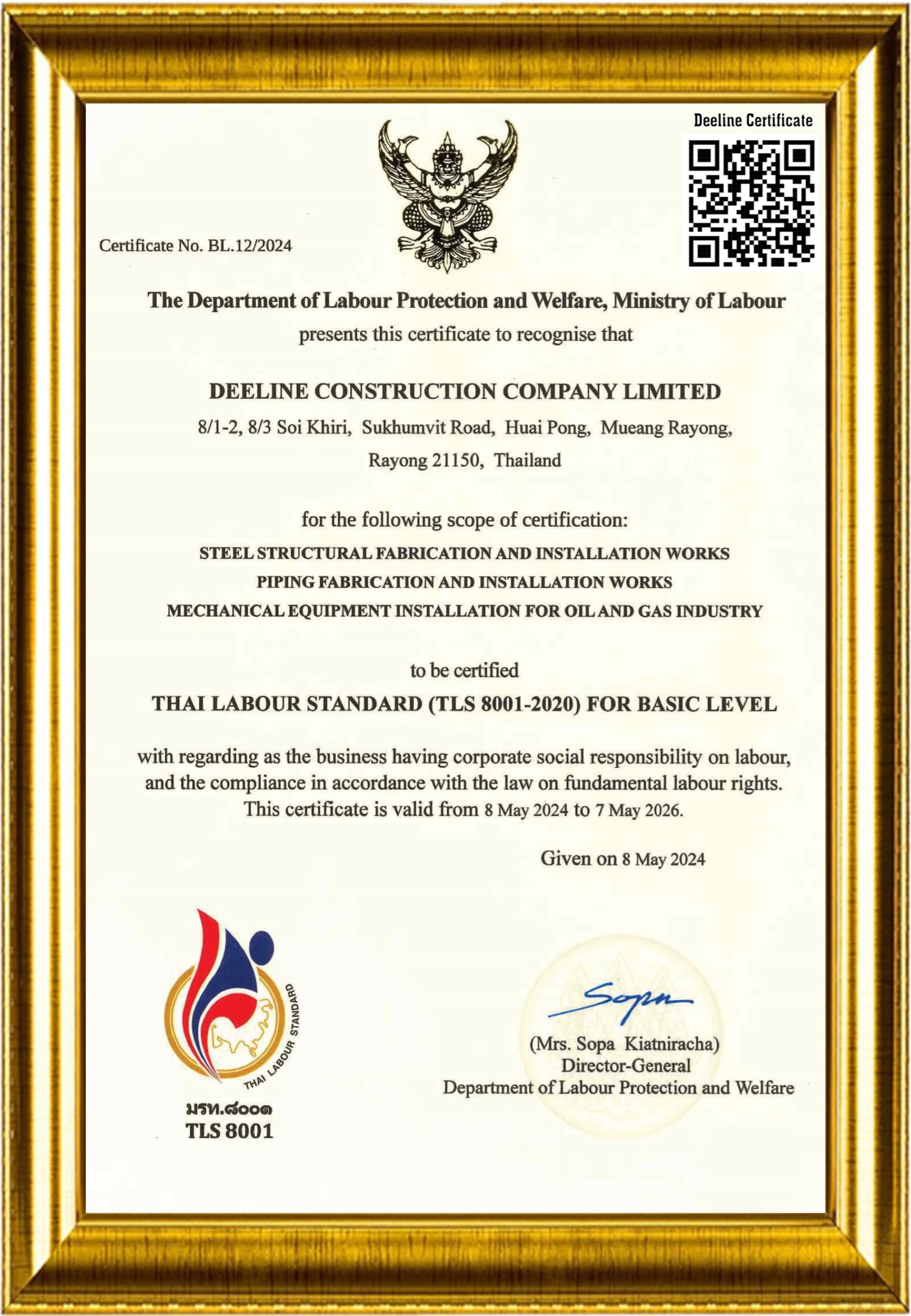 © 2025 Your Company. Designed By WarpTheme